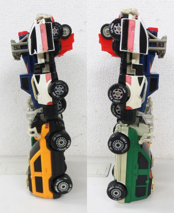 Yahoo!オークション - B372 BANDAI バンダイ 激走戦隊カーレンジャー ...