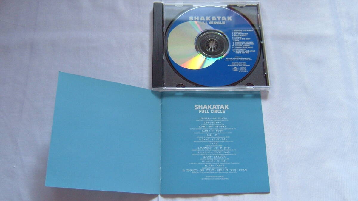 Yahoo!オークション - SHAKATAK/Shakatak/シャカタク【FULL CIRCLE/フ...