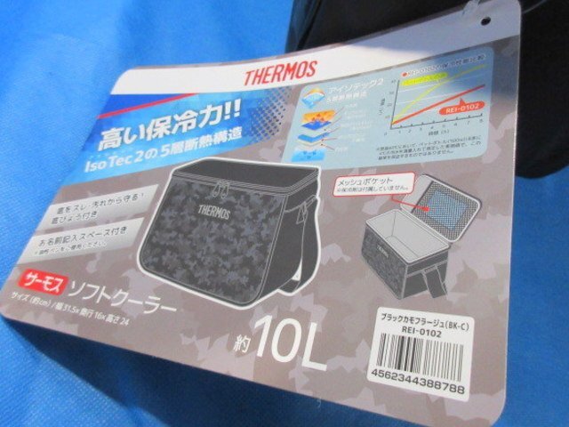 Yahoo!オークション - 新品 THERMOS サーモス ソフトクーラー REI-0102...