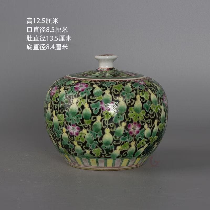 Yahoo!オークション - z25【琳琅斎】旧家収蔵 中国古玩 釉上彩 手絵 葫...