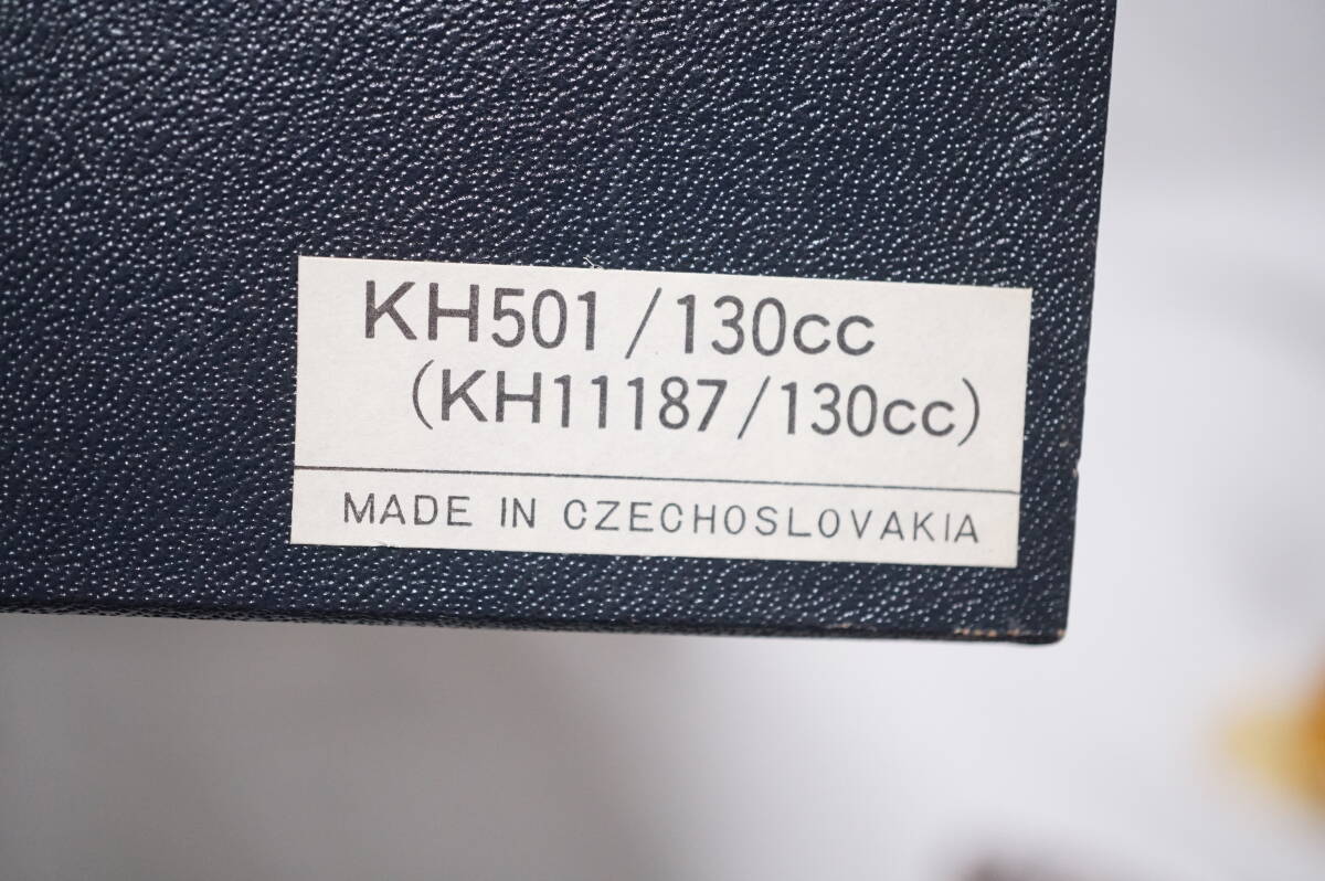 Yahoo!オークション - 【AA9】 ボヘミアグラス 煌きらめき ワイングラ...