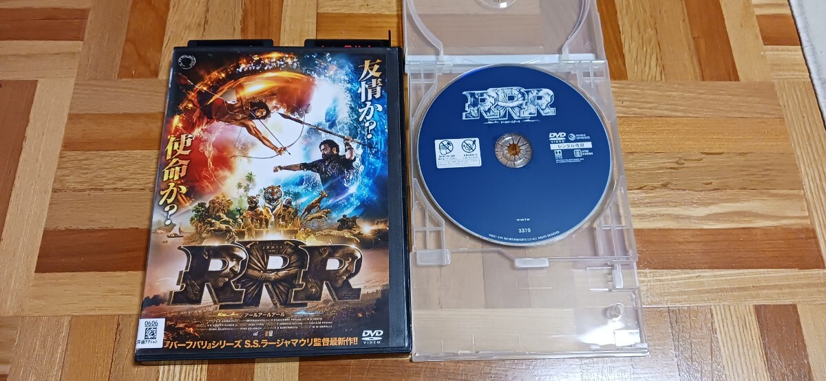 Yahoo!オークション - DVD RRR レンタル落ち