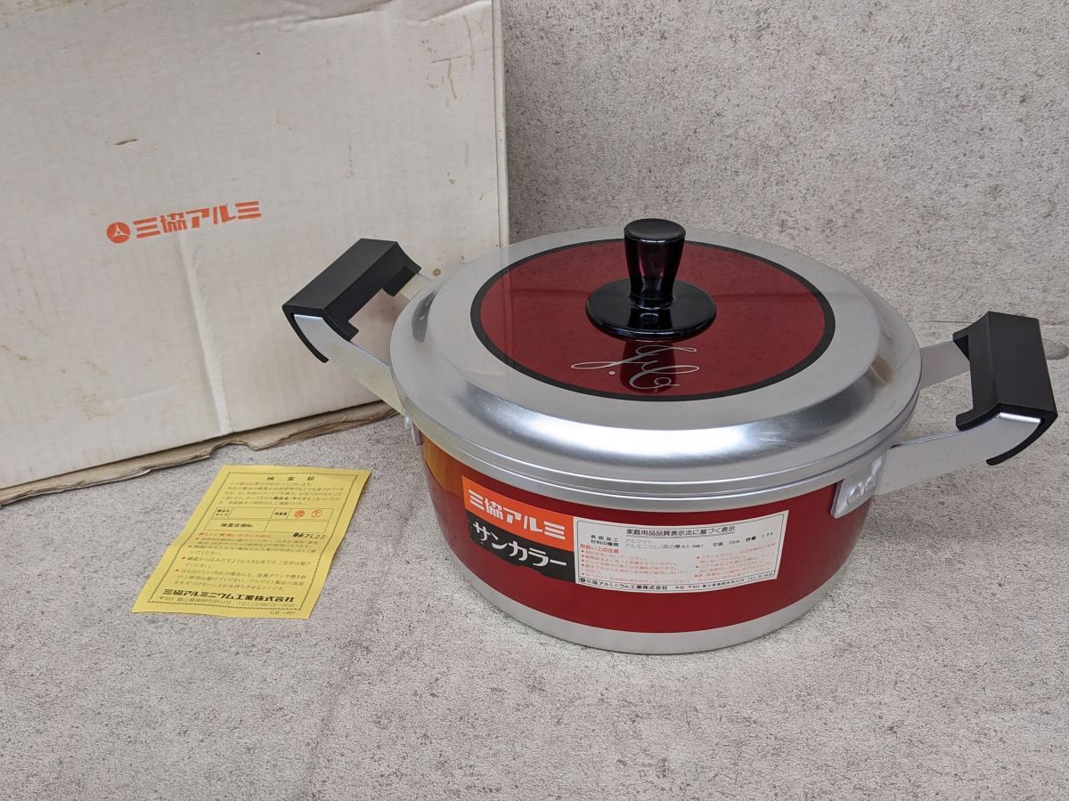 Yahoo!オークション - ff342 【デッドストック】三協アルミ サンカラー...