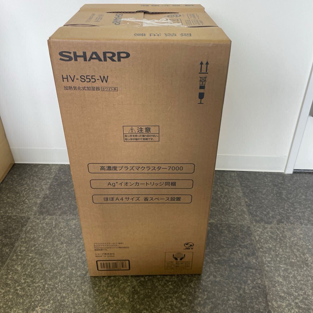 Yahoo!オークション - [衝撃1円スタート] SHARP シャープ 加熱気化式加...