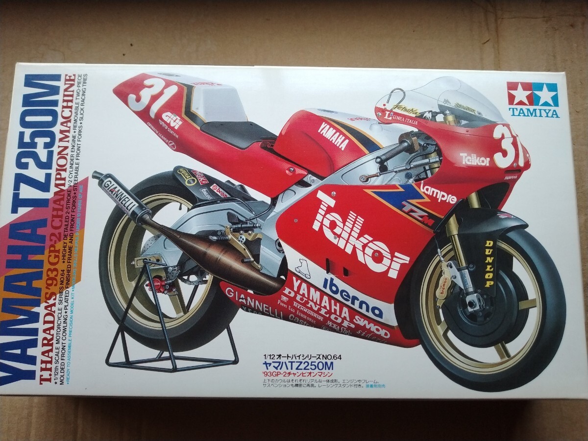 Yahoo!オークション - タミヤ 1/12スケール ヤマハ TZ250M 93年GP-2チ...