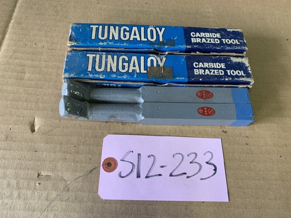 Yahoo!オークション - 【未使用品】旋盤用バイト タンガロイ P20 TX20 ...