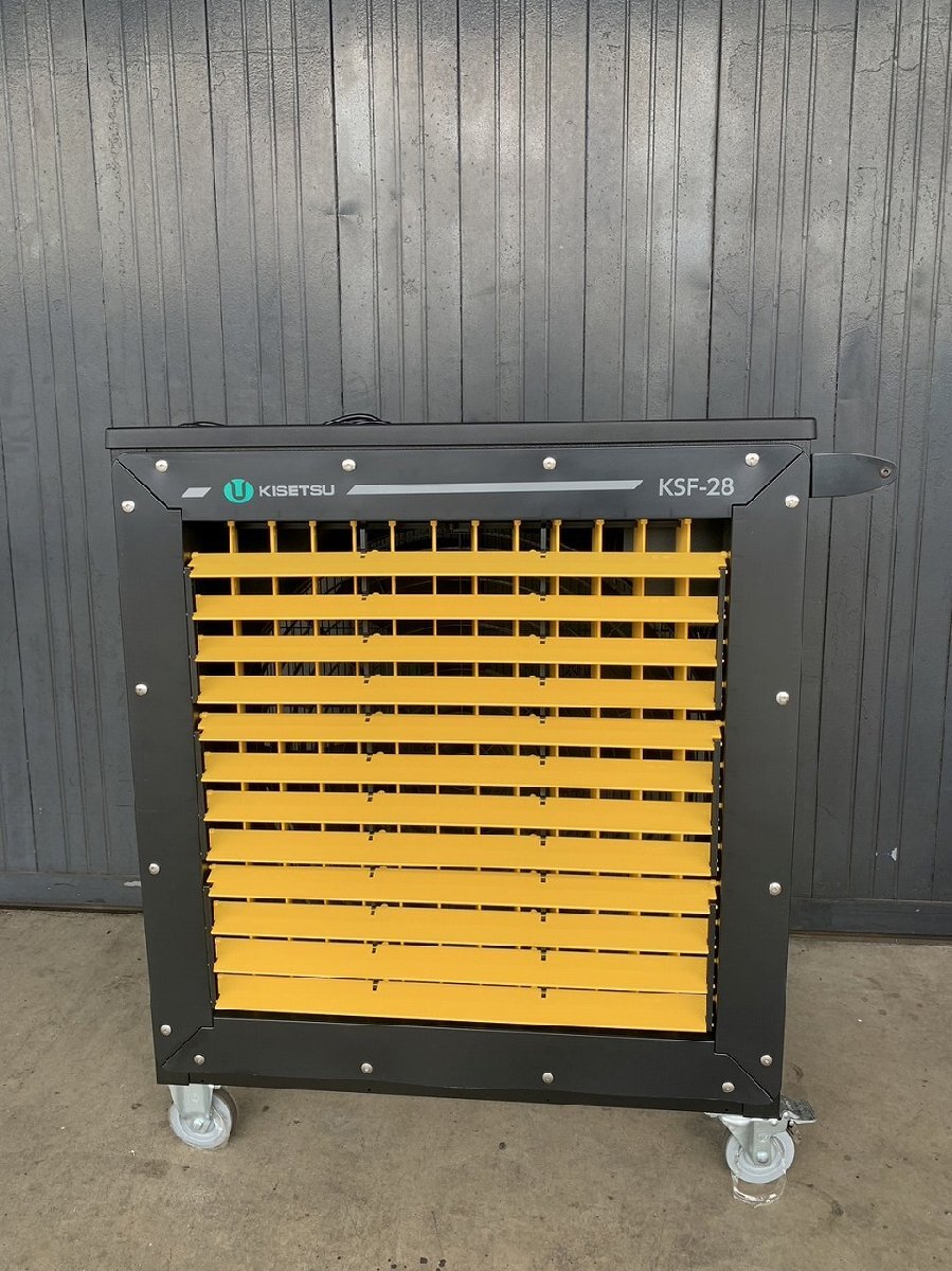 Yahoo!オークション - 【新品】移動式静音送風機 KSF-28