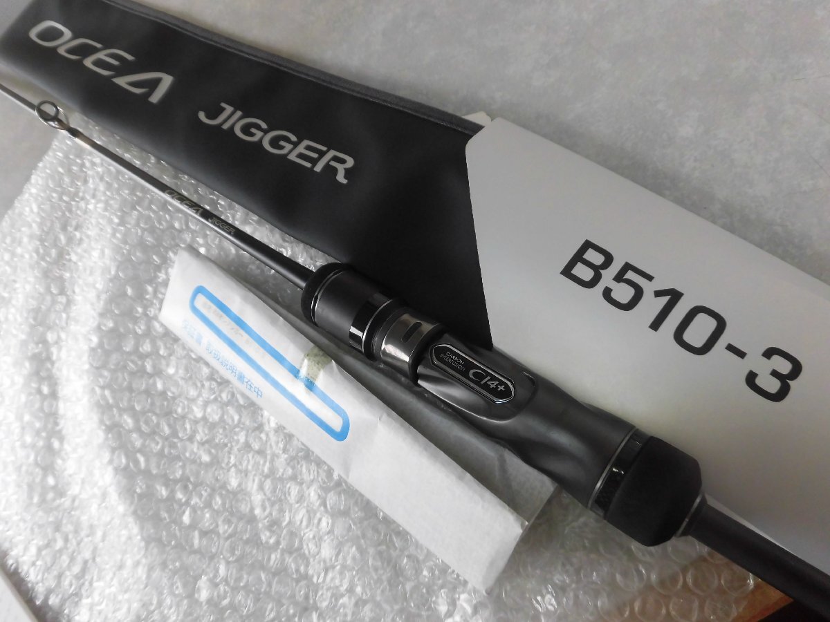 Yahoo!オークション - シマノ OCEA オシア ジガー B510-3 ベイトモデ...
