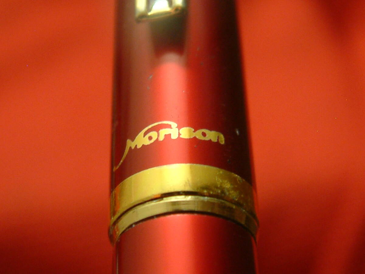 Yahoo!オークション - レア Morison 14金ペン先 万年筆です