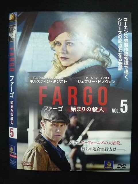 Yahoo!オークション - ys0204 レンタルUP DVD FARGO ファーゴ 始まりの...