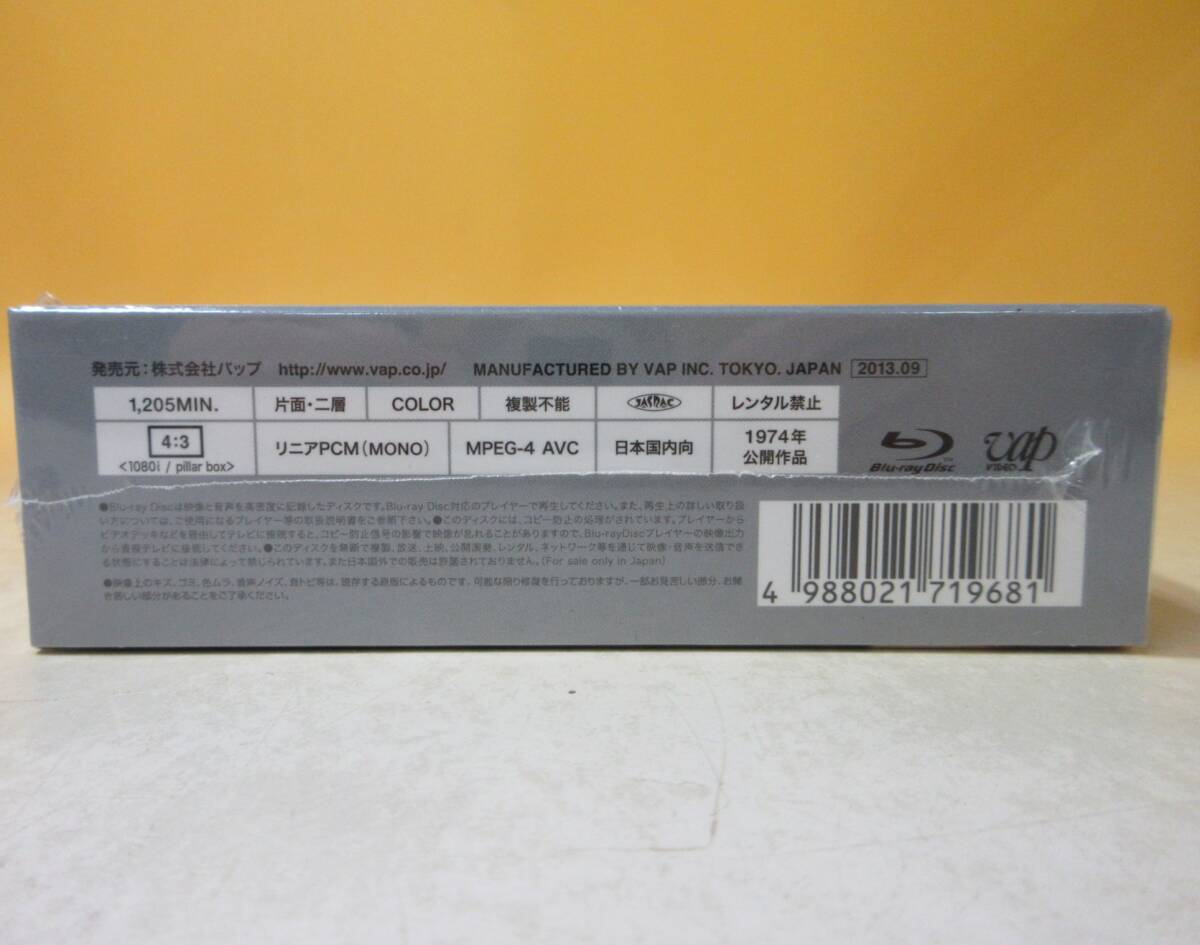 Yahoo!オークション - 【未開封】傷だらけの天使 名作ドラマBD-BOX 1-3...