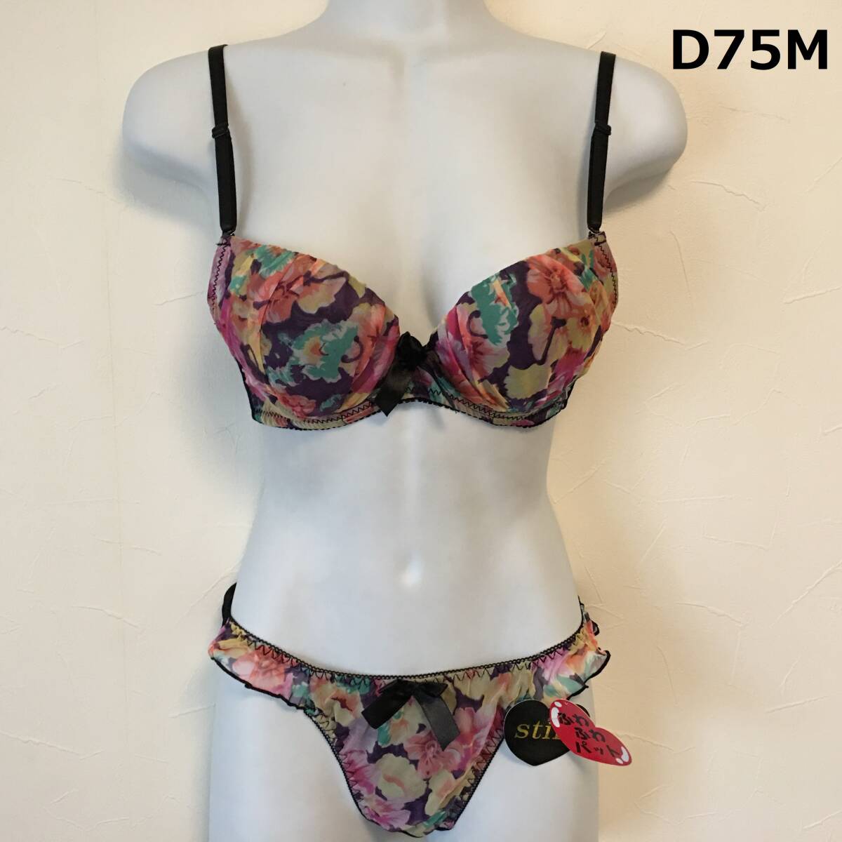 Yahoo!オークション - 【stir】花柄プリント シフォン ギャザー モール...