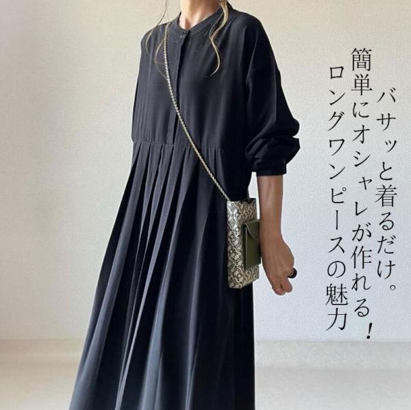 Yahoo!オークション - 新入荷 上質 シャツワンピース 長袖 切り替え プ...