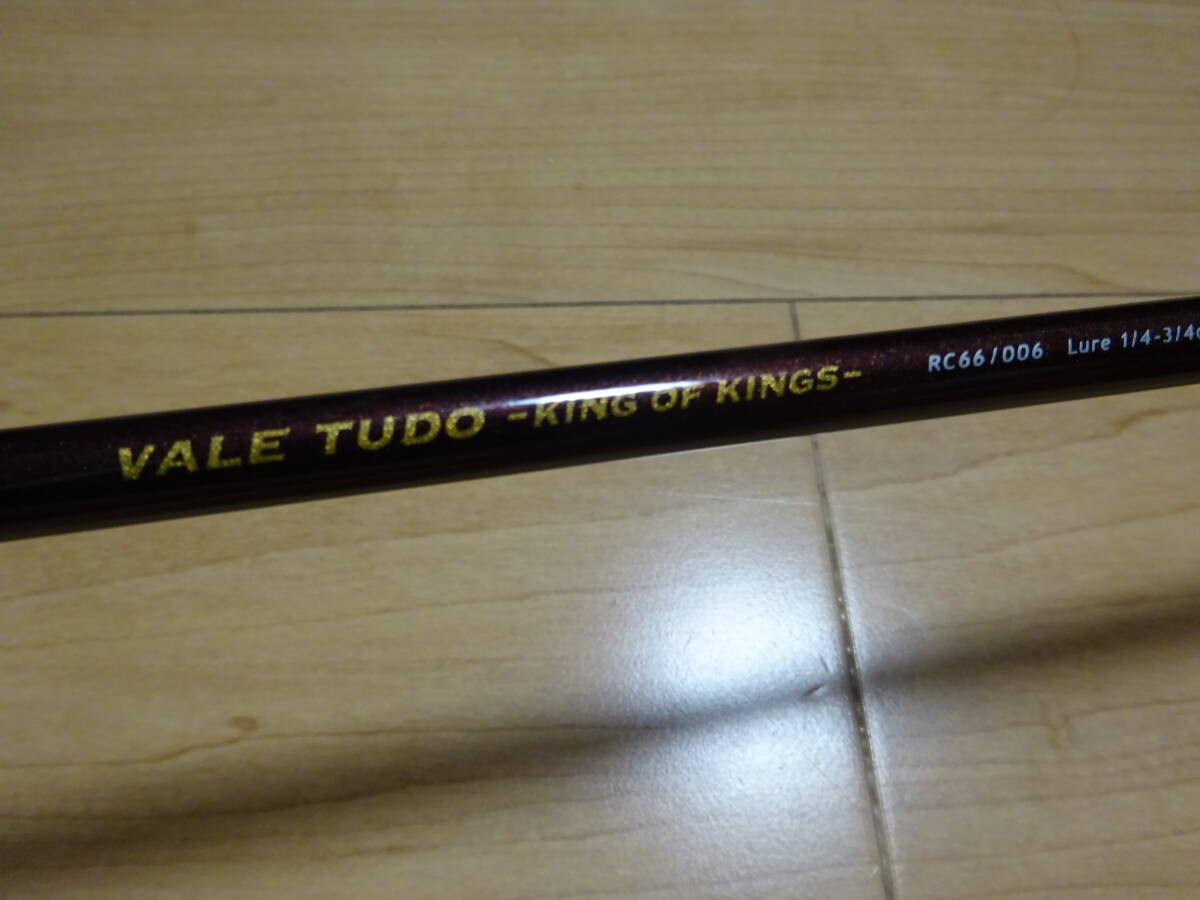 Yahoo!オークション - 極美品 希少 ダイコー コブレッティ バーリトゥ...