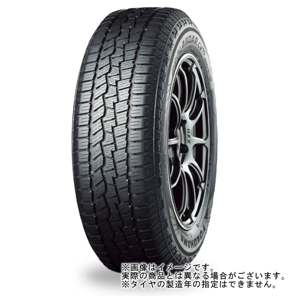 Yahoo!オークション - 夏タイヤセット エクストレイル T32系5人乗り ジ...