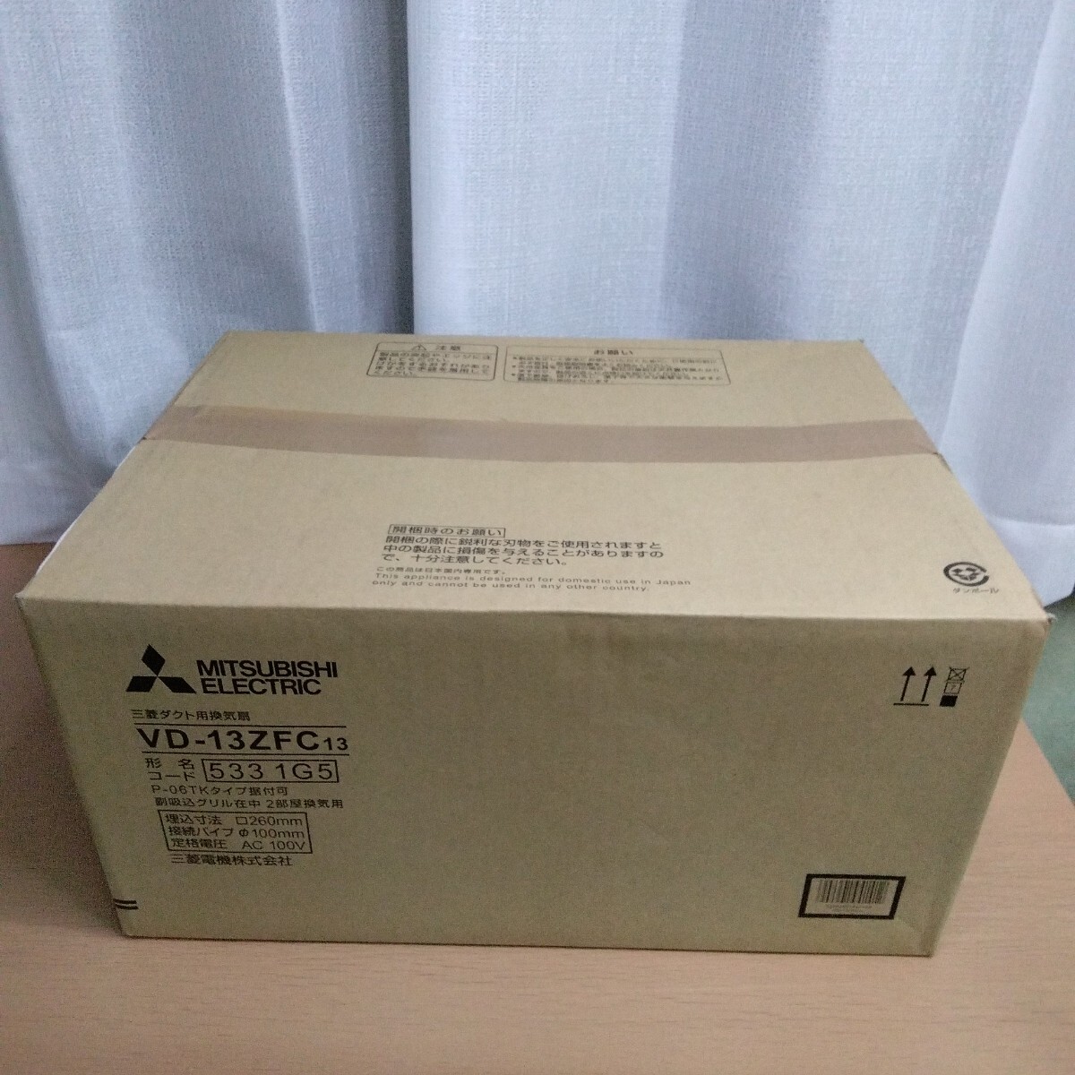 Yahoo!オークション - 三菱ダクト用換気扇 VD-13ZFC13 P-06TKタイプ据...