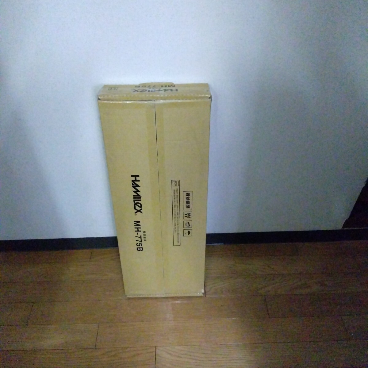 Yahoo!オークション - ハヤミ HAMILEX 壁掛金具 MH-775B 未使用未開封...