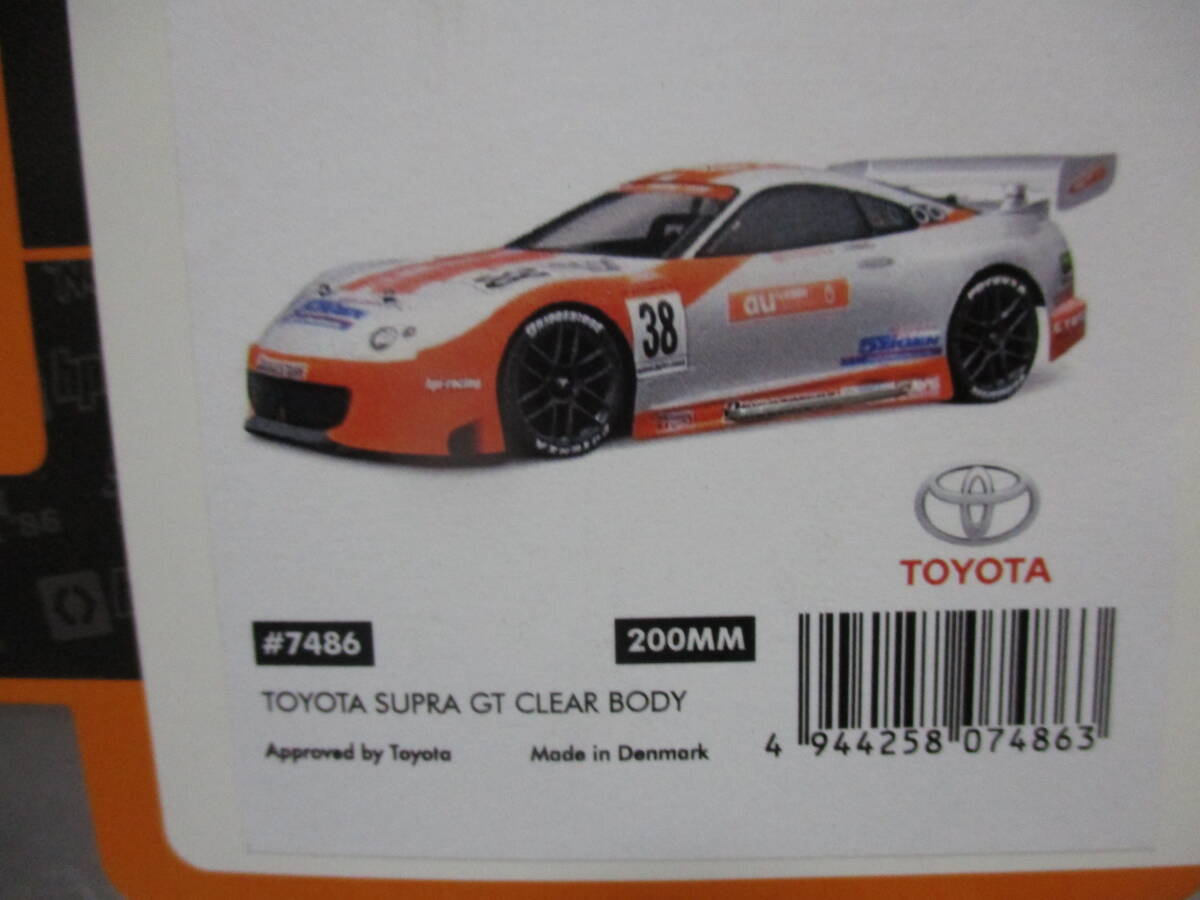 Yahoo!オークション - 未使用未開封品 HPI racing #7486 トヨタ スープ...