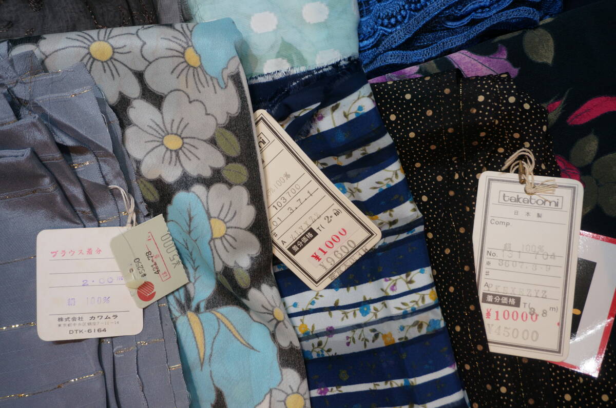 Yahoo!オークション - 【Z325.O】超大量 布 生地 はぎれ 約12㎏ サイズ...