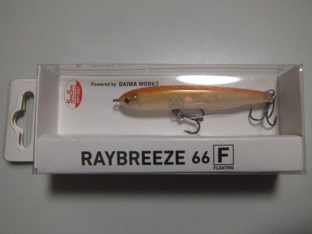 Yahoo!オークション - 新品 ダイワ DAIWA レイブリーズ RAYBREEZE 66F ...