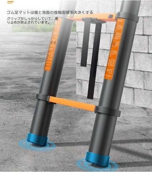 Yahoo!オークション - はしご 昇降折り畳み式の両脚はしご アルミニウ...