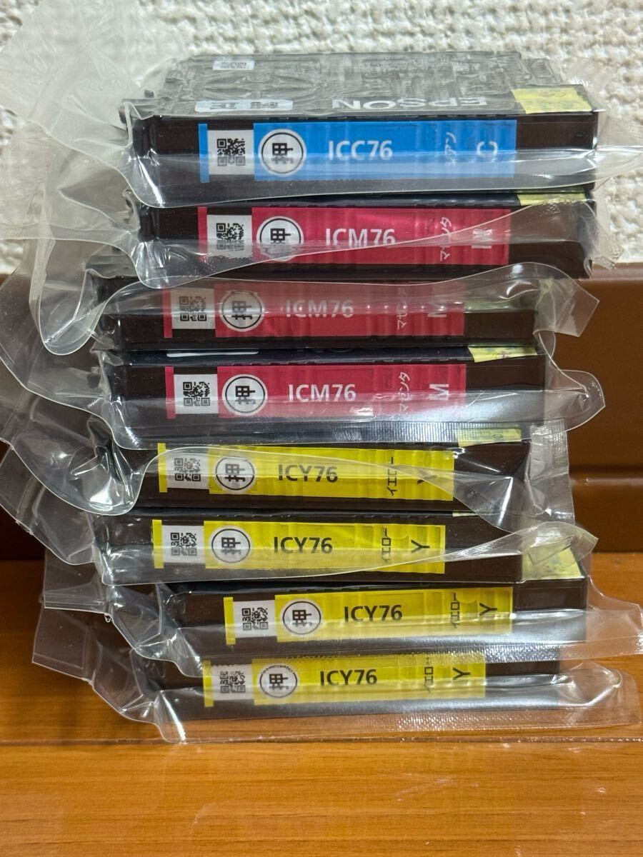 Yahoo!オークション - エプソン EPSON インクカートリッジ 地球儀 IC4C...