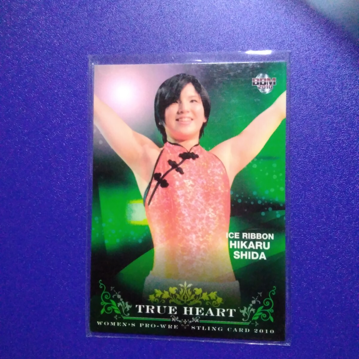 Yahoo!オークション - BBM 2010 志田光 女子プロレス カード