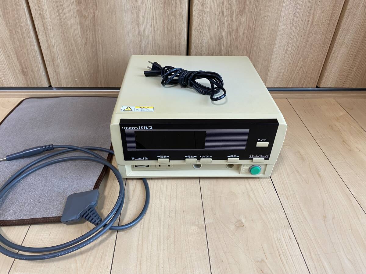 Yahoo!オークション - 島津製作所 リカバロンパルス ESD-100 組み合わ...