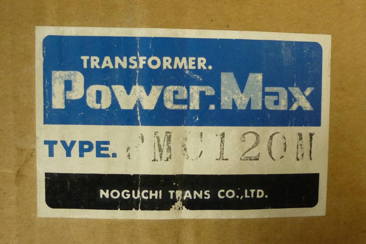 Yahoo!オークション - ノグチトランス 真空管アンプ 電源トランス PMC-...