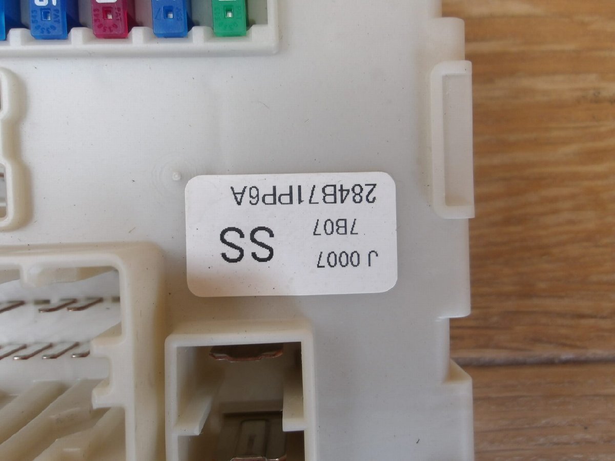 H29 フーガ HY51 エンジンルームIPDMコントロール/コンピューター(日産用)｜売買されたオークション情報、yahooの商品情報をアーカイブ公開 - オークファン（aucfan.com）