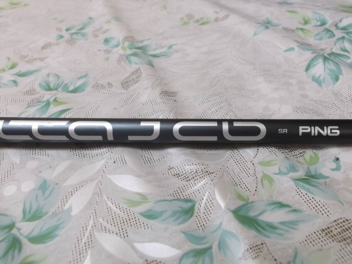 Yahoo!オークション - G425 4(22°) ALTA J CB SLATE(SR)シャフト