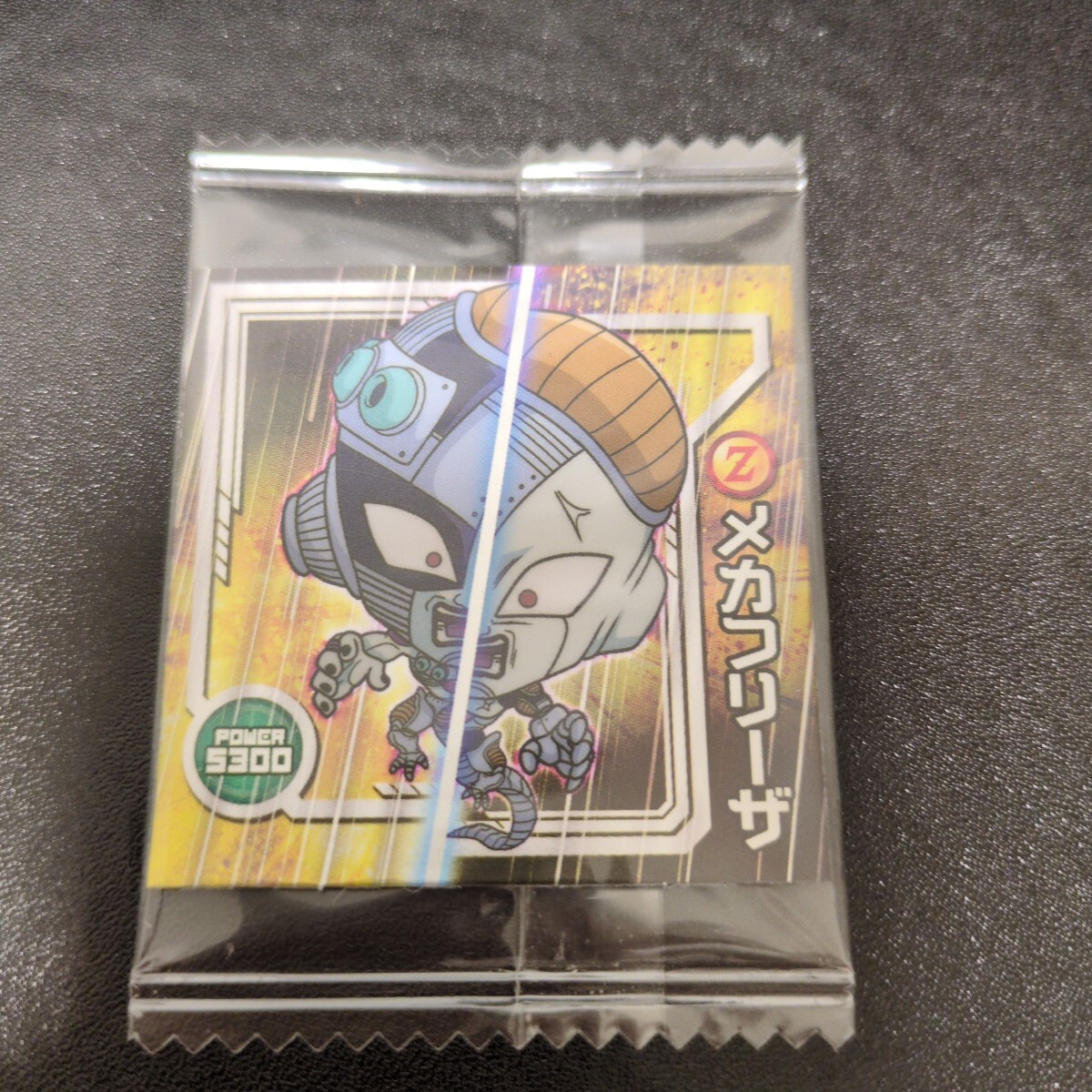 Yahoo!オークション - メカフリーザ W17-27 ドラゴンボール ウエハース...