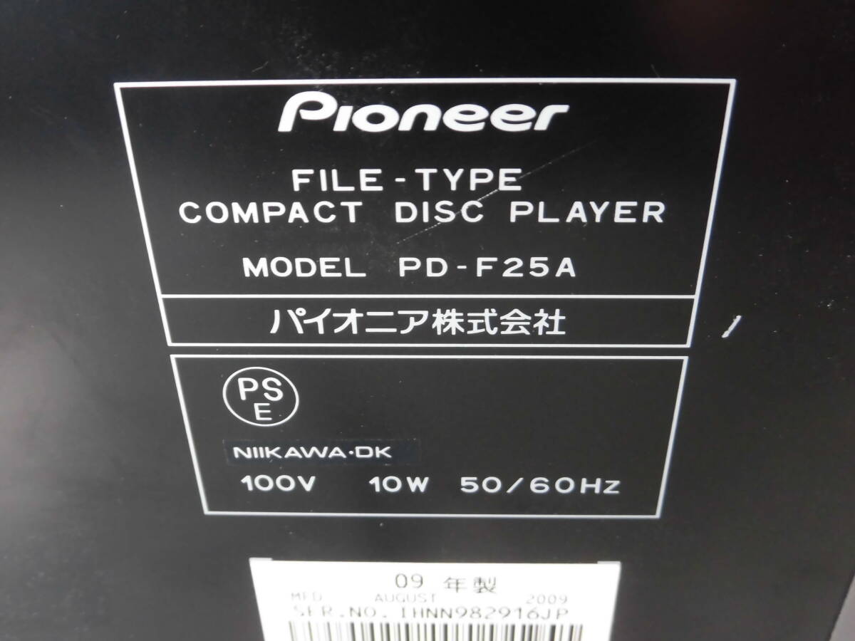 Yahoo!オークション - 1974 pioneer 25連装CDチェンジャー PD-F25A 通...