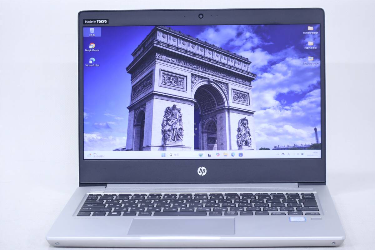 Yahoo!オークション - 1円～ 軽量約1.49kg 16Gメモリ HP ProBook 430 G...