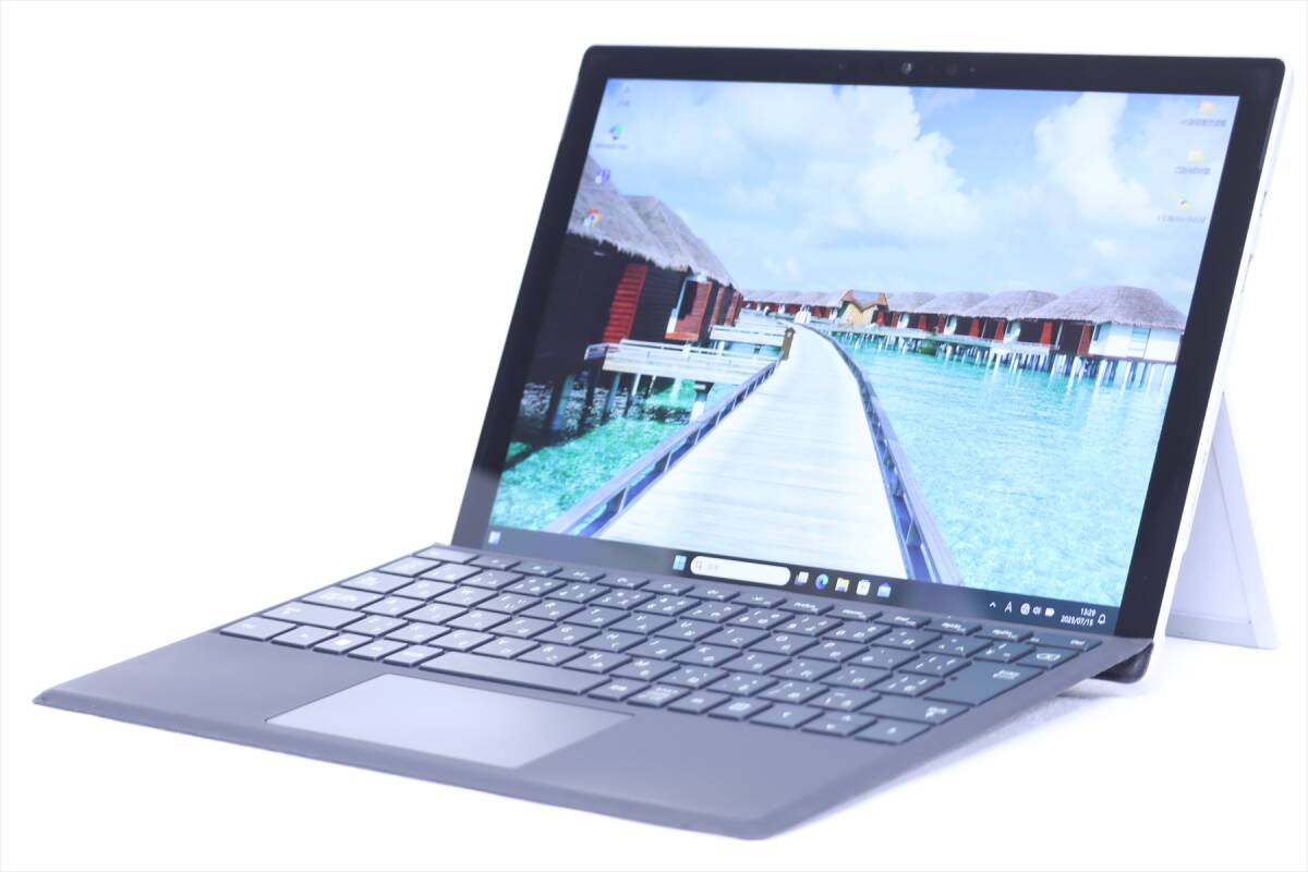 Yahoo!オークション - 即配 良品 11世代Corei5 軽量約770g 持ち運び最...