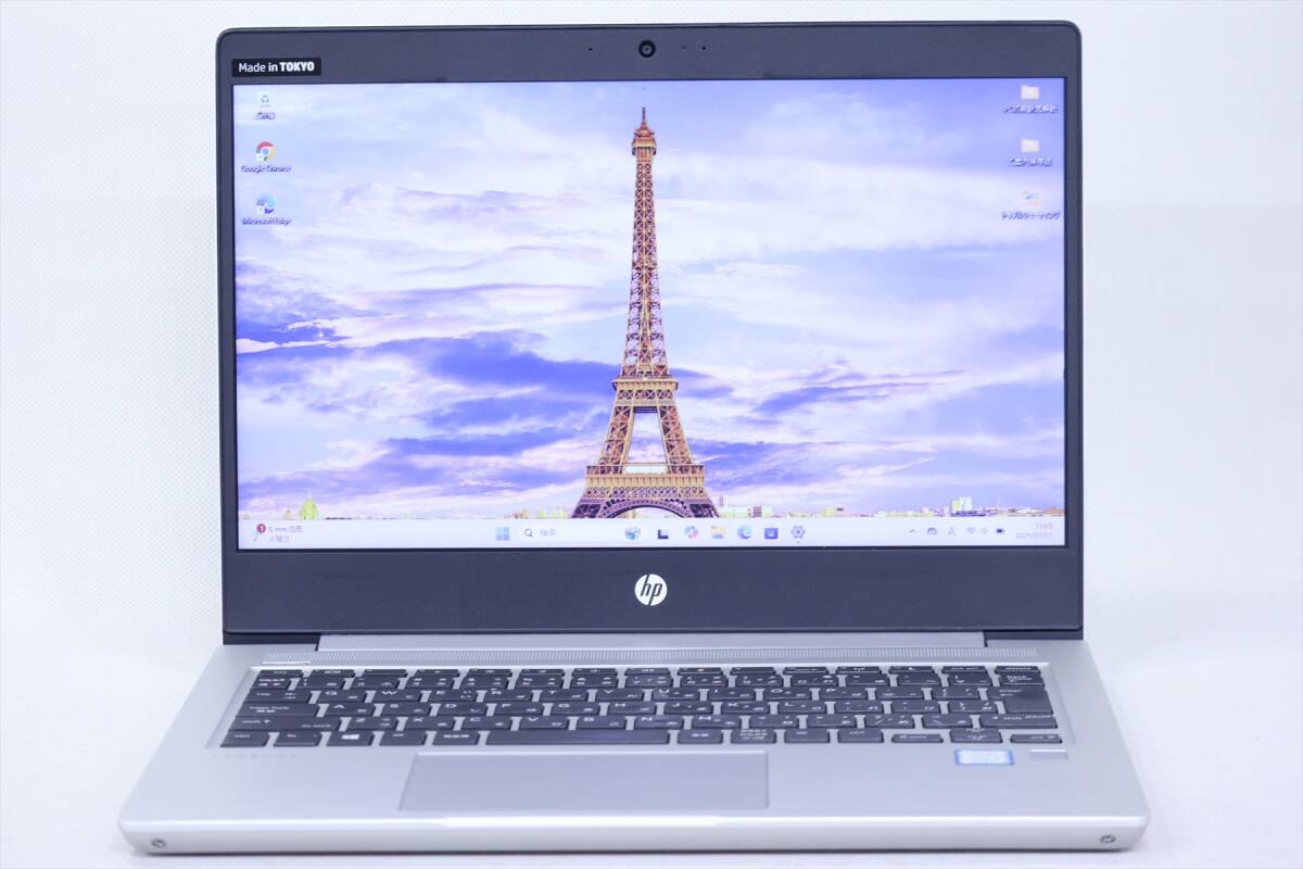 Yahoo!オークション - 1円～ 軽量約1.49kg 16Gメモリ HP ProBook 430 G...