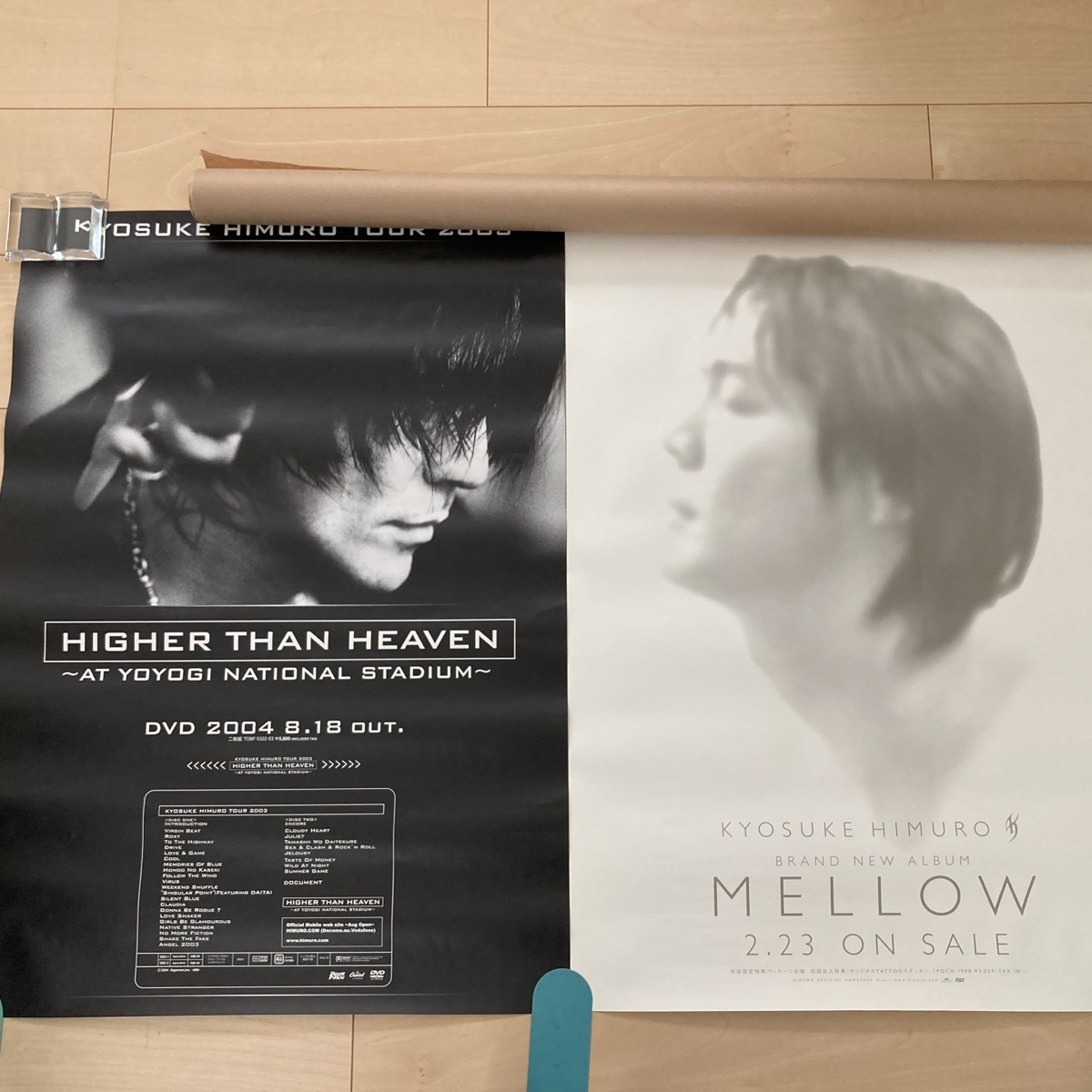 Yahoo!オークション - o072 ポスター まとめて10本【 氷室京介 BOOWY ...