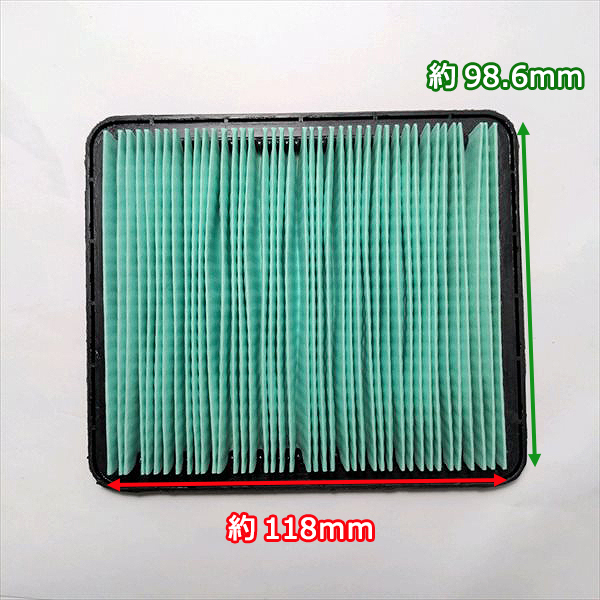 Yahoo!オークション - エアクリーナーエレメント TMA300用 クボタ Mid...