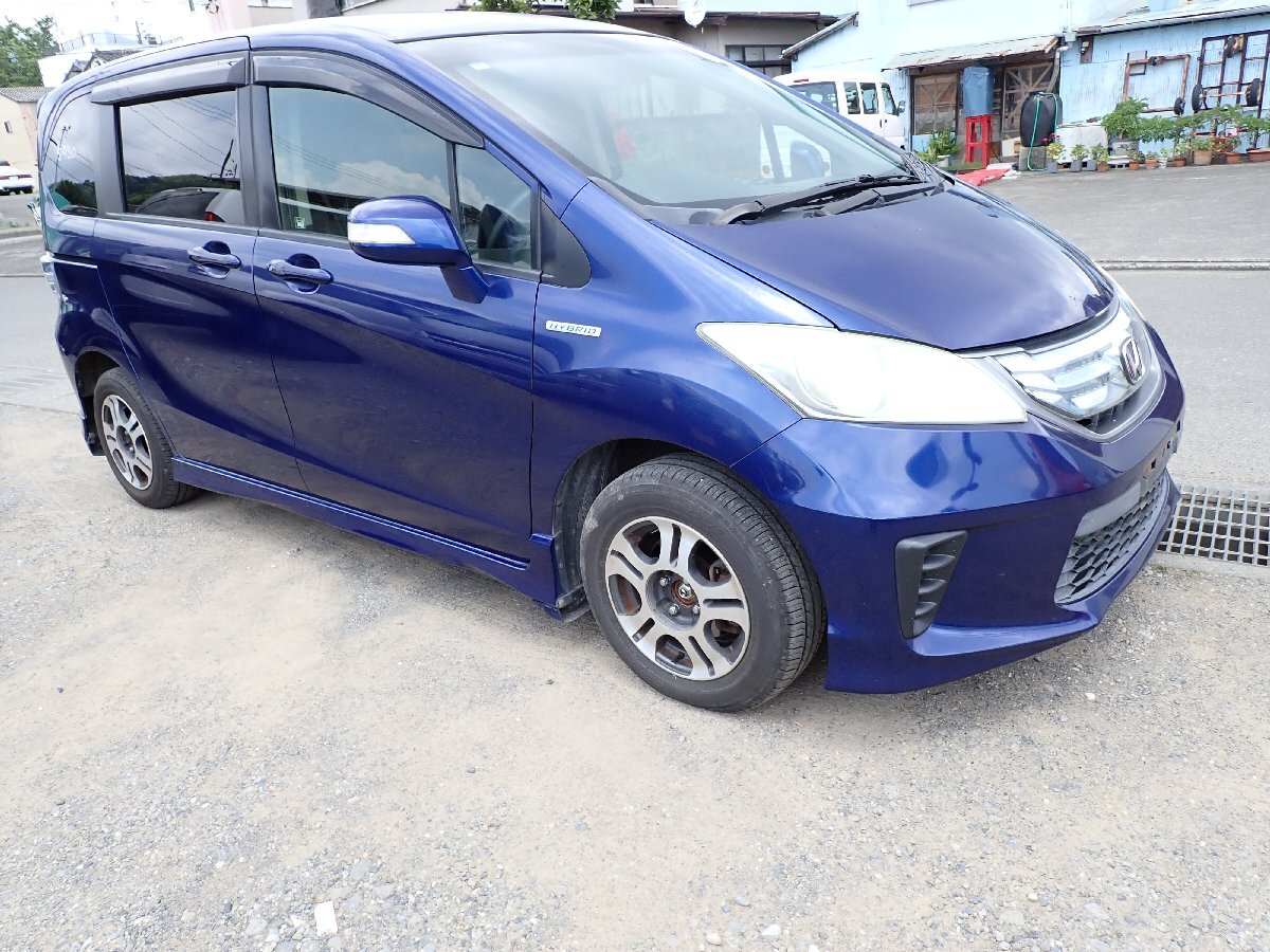 Yahoo!オークション - 5430 【サイドステップ 左右 B553P】フリード ハ...