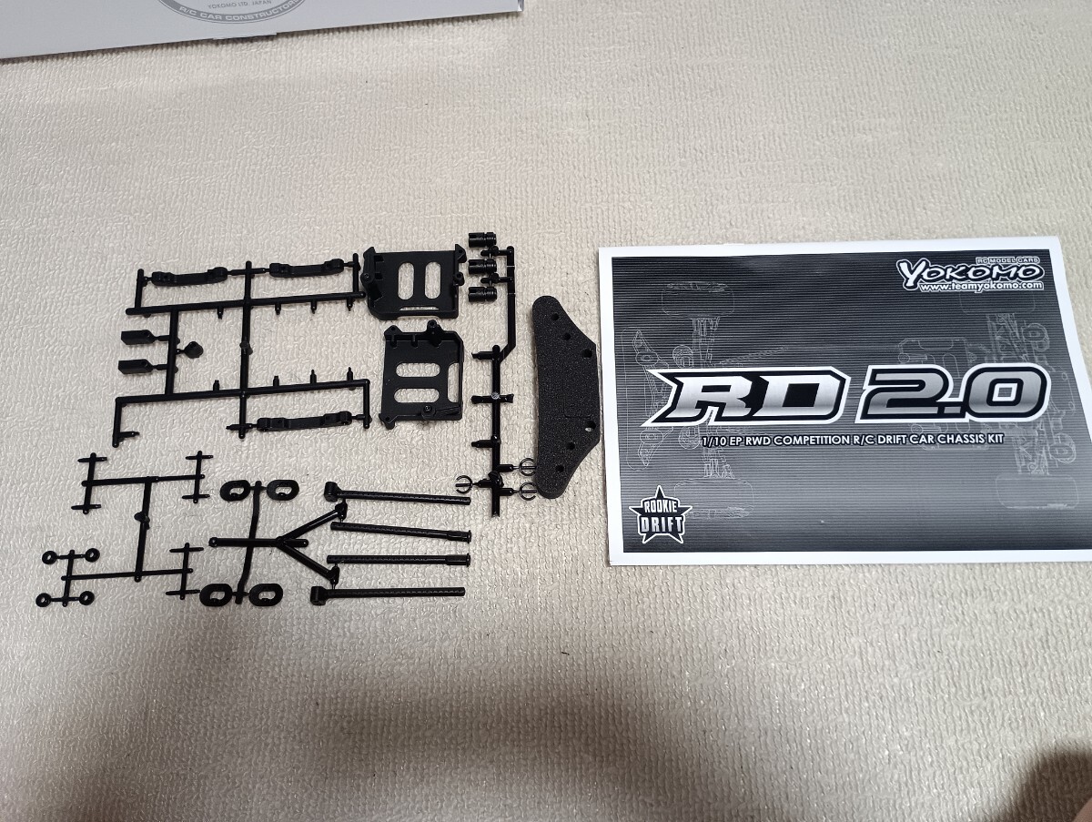 Yahoo!オークション - ヨコモ RD2.0