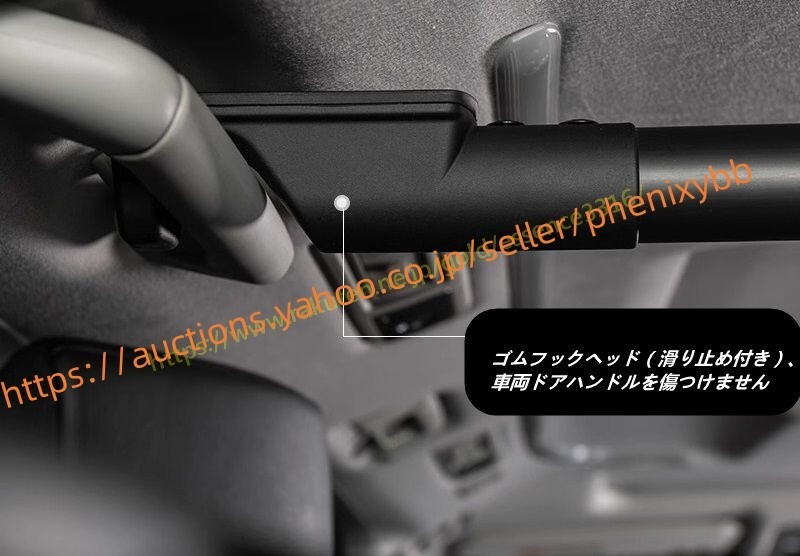 Yahoo!オークション - レクサス・LM300h/LM500h トランクハンガーバー ...