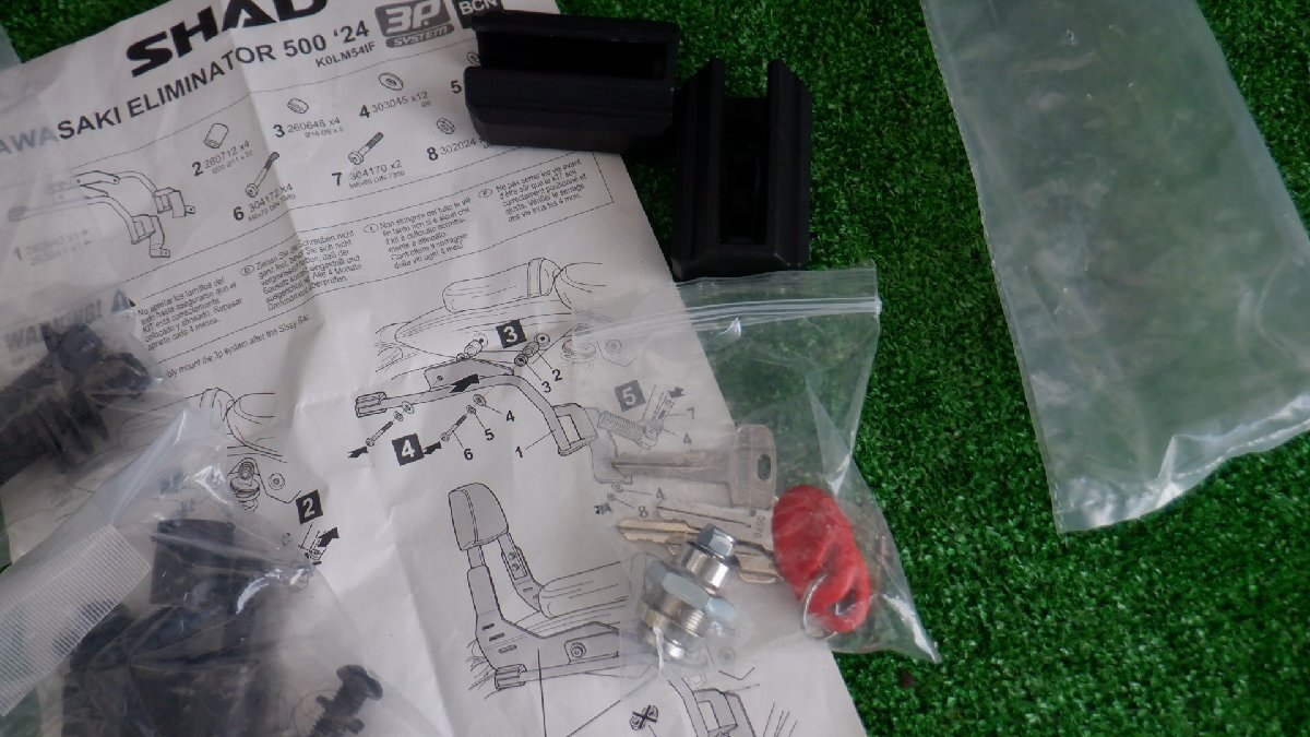 Yahoo!オークション - SHAD SH23 サイドボックス 左右セット カギ付き