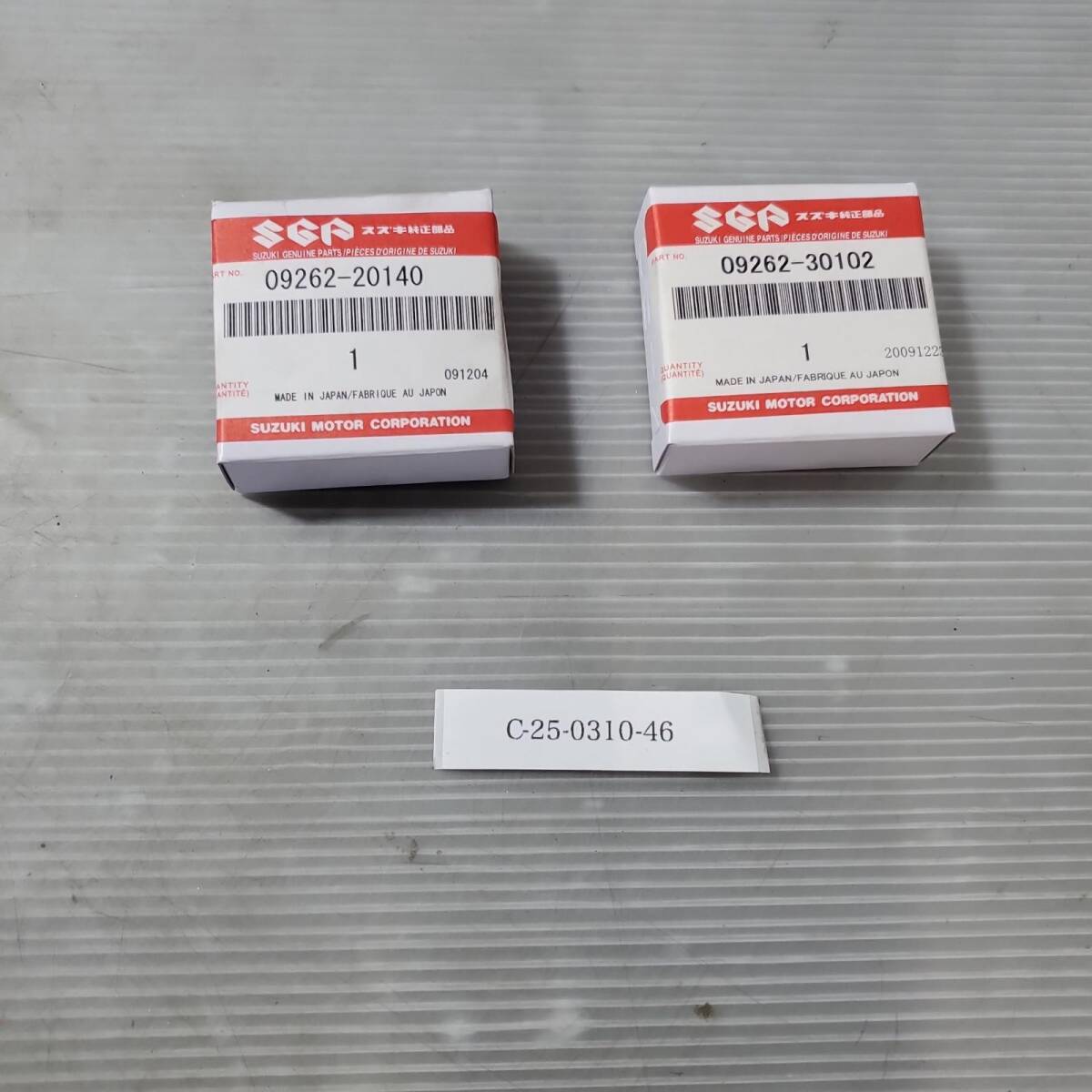 Yahoo!オークション - SUZUKI アドレス50 CA1NA クランクシャフト ベア...