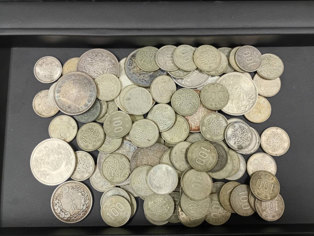 Yahoo!オークション - #1933A 日本銀貨 千円銀貨 百円銀貨 竜50銭銀貨 ...