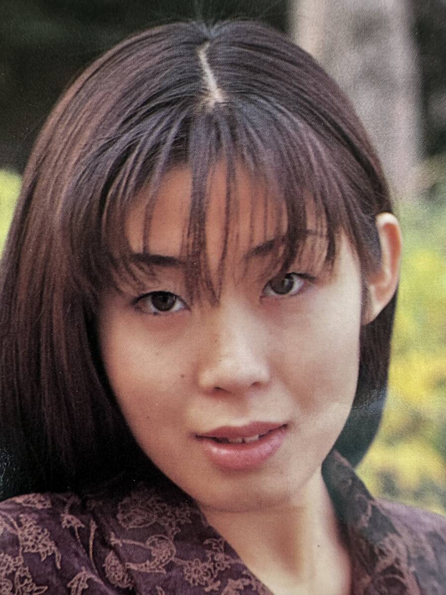 Yahoo!オークション - 平成美女写真集 26