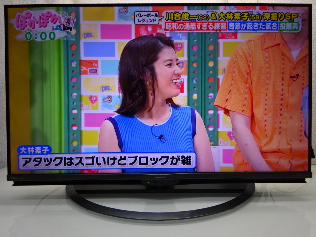 Yahoo!オークション - No166 SHARP/40型/4K/USB/WIFI/Bluetooth/YouTub...