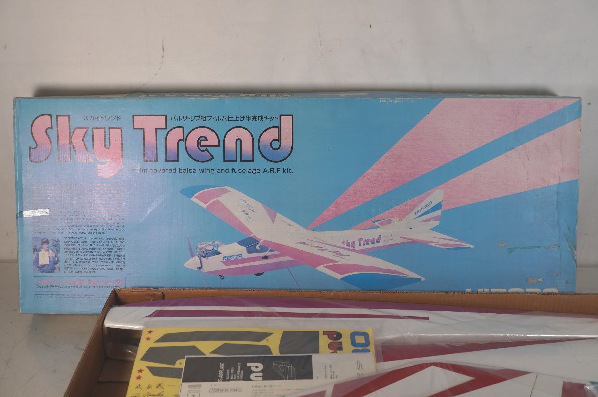 Yahoo!オークション - 【7-28】 未組立 HIROBO ヒロボ SKY TREND スカ...