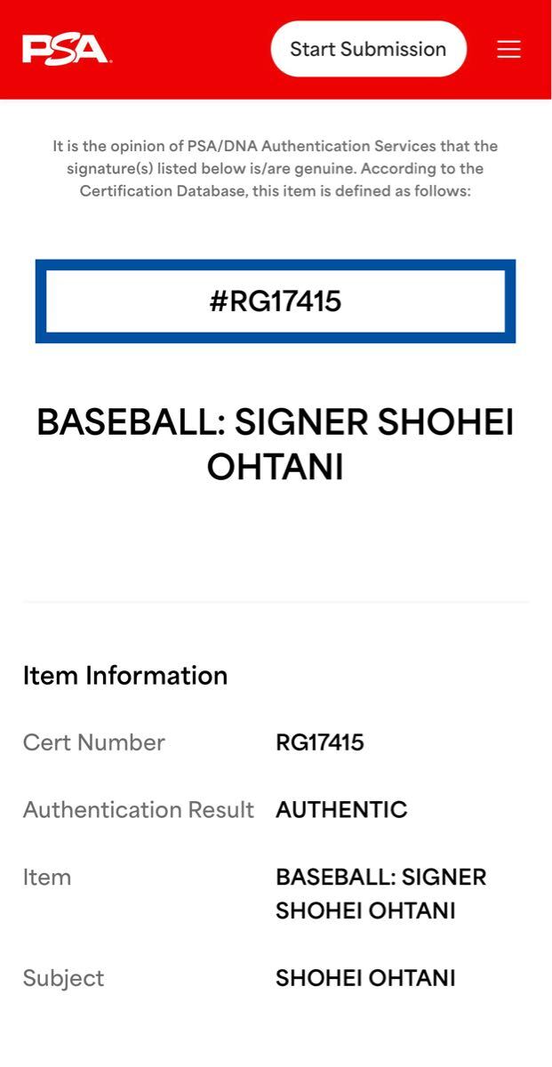 Yahoo!オークション - 【17】ドジャース大谷翔平選手直筆サインボール ...