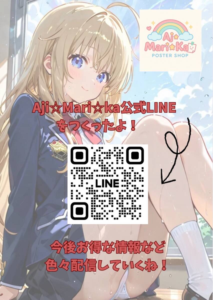 Yahoo!オークション - 一点物 パンチラ A4 美乳 制服 コスプレ ミニス...