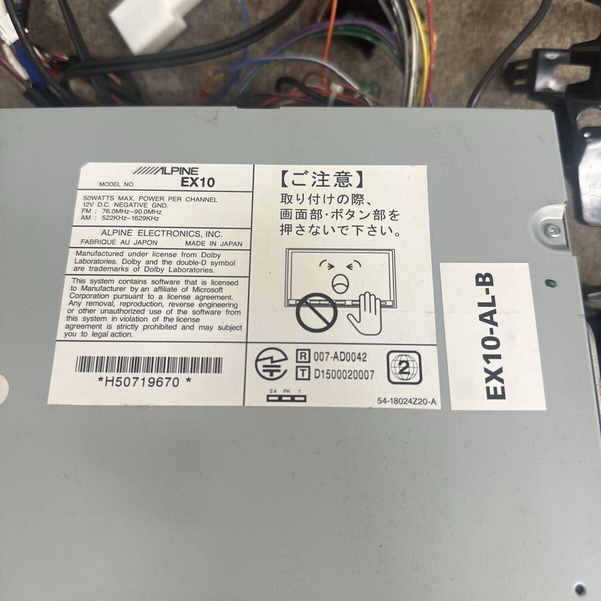 Yahoo!オークション - アルパイン EX10-AL-B 30アルファード用ビックX